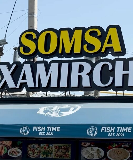 Kafe Xamirchi, Taşkent, foto