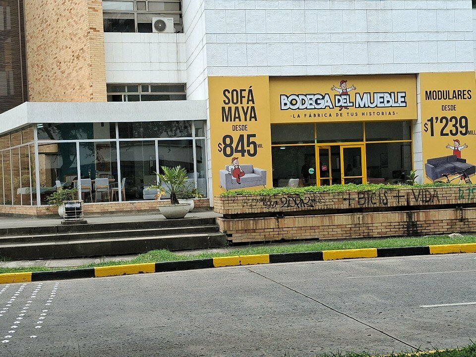 Mobilya mağazaları Bodega del Mueble, Cali, foto