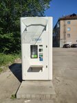 Парма (Bratskaya Street No:173), su otomatı  Perm'den