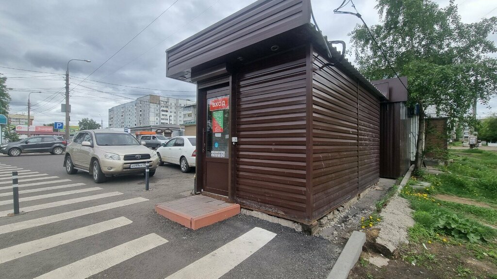 Tütün, sigara mağazaları 7: 40, Irkutsk, foto