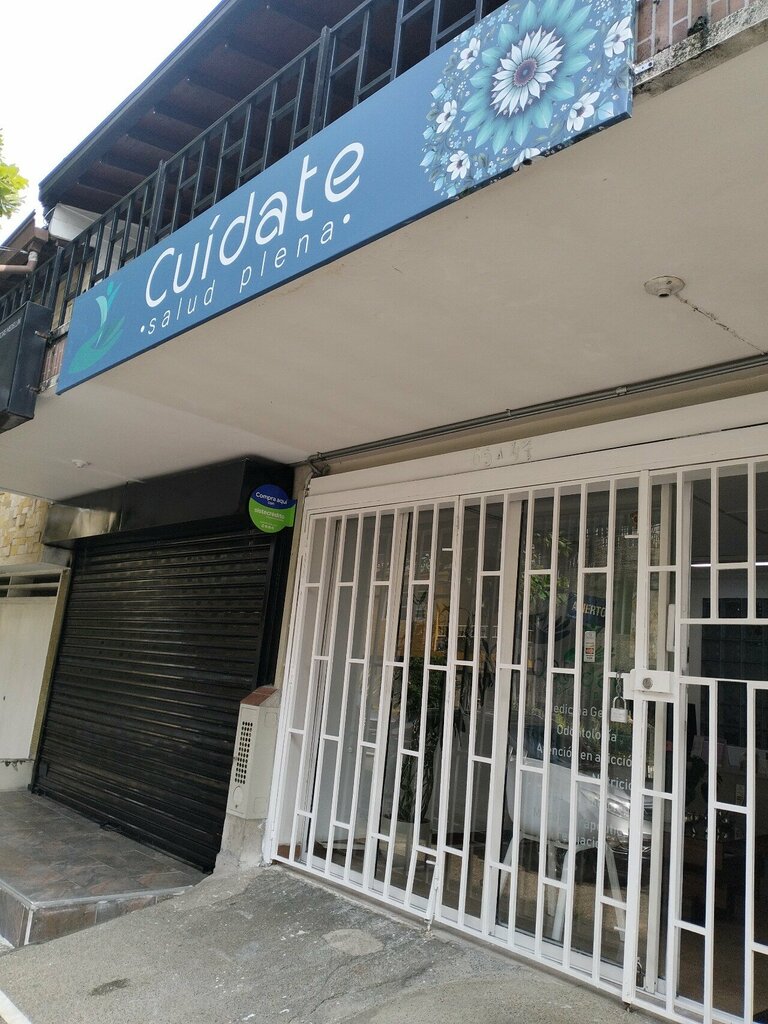 Tıp merkezleri ve klinikler Cuídate Salud Plena, Medellin, foto