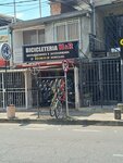 Mountain Bike Bicycle Shop (Valle del Cauca, Municipio de Santiago de Cali, Calle 16, 51-25), bisiklet tamircileri  Cali'den