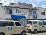 Pet mour (Valle del Cauca, Municipio de Santiago de Cali, Comuna 19, Carrera 31, 6-31), veteriner klinikleri  Cali'den
