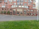 ОптиМилк (Dziarzhynskaga Avenue No:131), toptan süt ürünleri  Minsk'ten