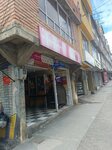 Miscelánea flowers (Bogotá, Ciudad Bolívar, Carrera 42, 71-20S), satış ofisi  Bogota'dan