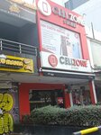 Cell zone (Atlantico, Municipio de Barranquilla, Carrera 46, 85-62), cep telefonu ve aksesuarları satış mağazaları  Barranquilla'dan