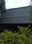 Laboratorio Regional de Policía Científica y Criminalistica No. 4 (Valle del Cauca, Municipio de Santiago de Cali, Comuna 22, Urbanización Ciudad Jardín), baskı hizmetleri  Cali'den