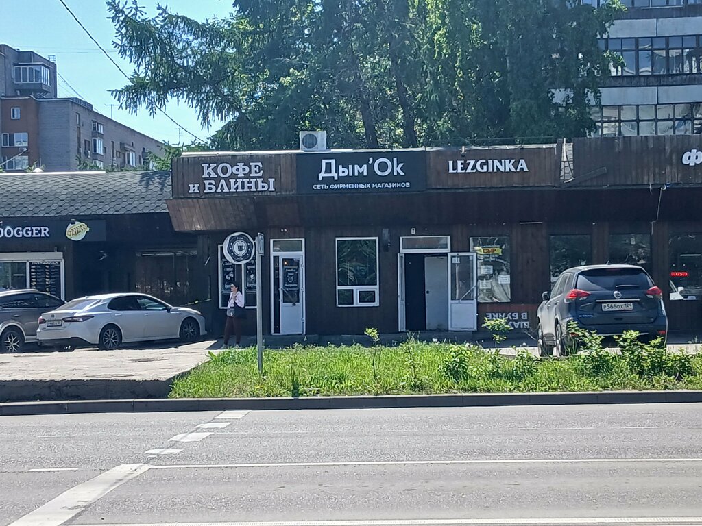 Tütün, sigara mağazaları Дым'Ок, Krasnoyarsk, foto
