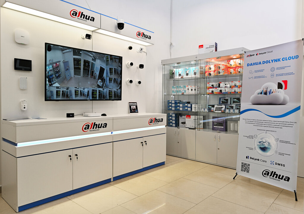 Güvenlik ve alarm sistemleri Простые умные решения, Noginsk, foto