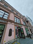 В этом доме жил поэт, герой войны 1812 года Денис Давыдов (Arbat Street No:25/36), anıt levhası, anıt taş  Moskova'dan