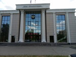 Судебный участок № 1 по Тукаевскому судебному району Республики Татарстан (naberezhnaya Gabdully Tukaya No:31А, posyolok GES), sulh hakimi  Naberejniye Çelny'den (Yar Çallı'dan)