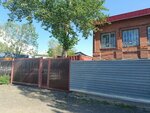 Arenda container astana (Bauyrjan Momyşūly dañğyly No:28/16), depo hizmetleri  Astana'dan
