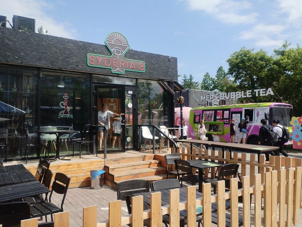 Bar Syderia8, Novosibirsk, foto