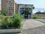 Ателье (Yerevan, The Administrative District of Davtashen, Davtashen 4th Block), kıyafet tamiri  Erivan'dan