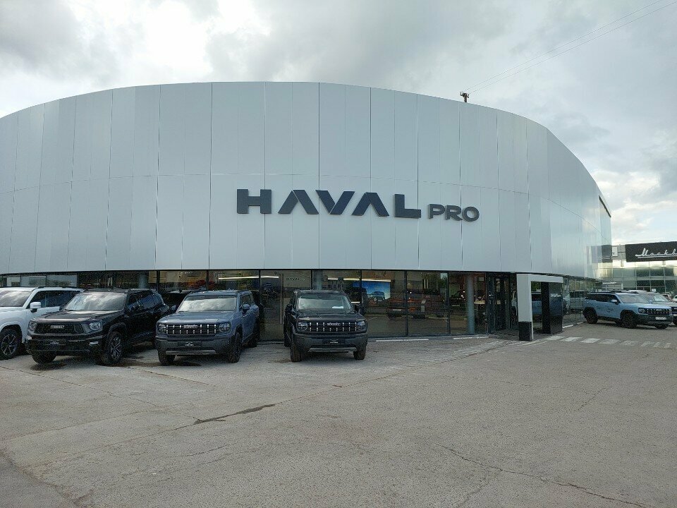 Otomobil satış galerileri Haval Pro, Verra, Perm, foto