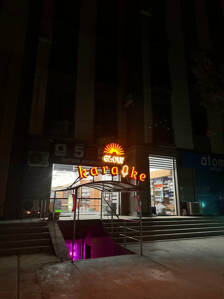 Karaoke kabini Glow, Buhara, foto