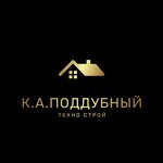 Building materials (Moscow, Novomoskovskiy Administrative Okrug, Kommunarka District, TOGK Slavyanskiy Mir, ryad A, 12/8), i̇nşaat malzemeleri toptan  Moskova'dan