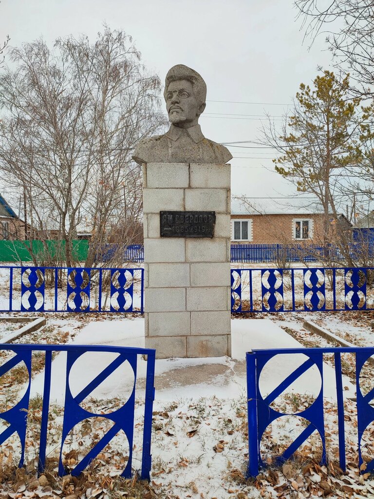 Anıt, heykel Бюст Свердлова Якова Михайловича, Orenburgskaya oblastı, foto