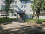Корпорация Seo (Telmana Street No:20), i̇nternet pazarlama şirketi  Ulyanovsk'tan