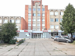 Manicurchik_kzn (Safiullin Street No:5), manikür-pedikür  Kazan'dan