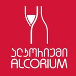 Alcorium (Sherif Khimshiashvili Street No:1), alkollü içecekler  Batum'dan