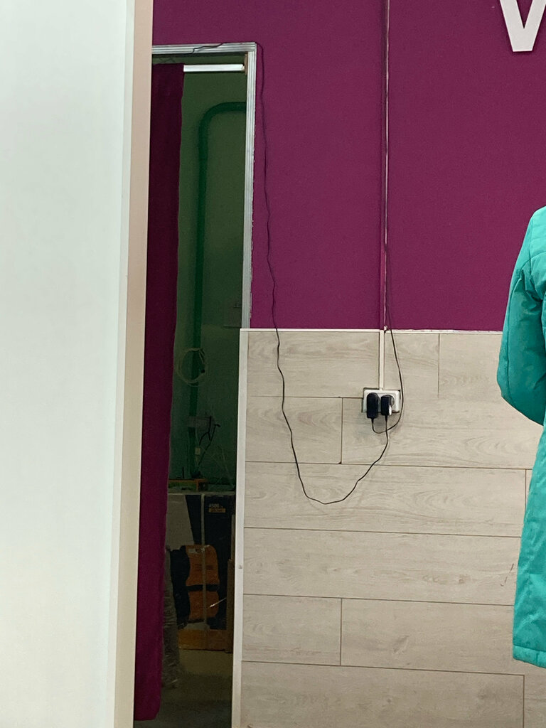 Teslimat noktası Wildberries, Pskovskaya oblastı, foto