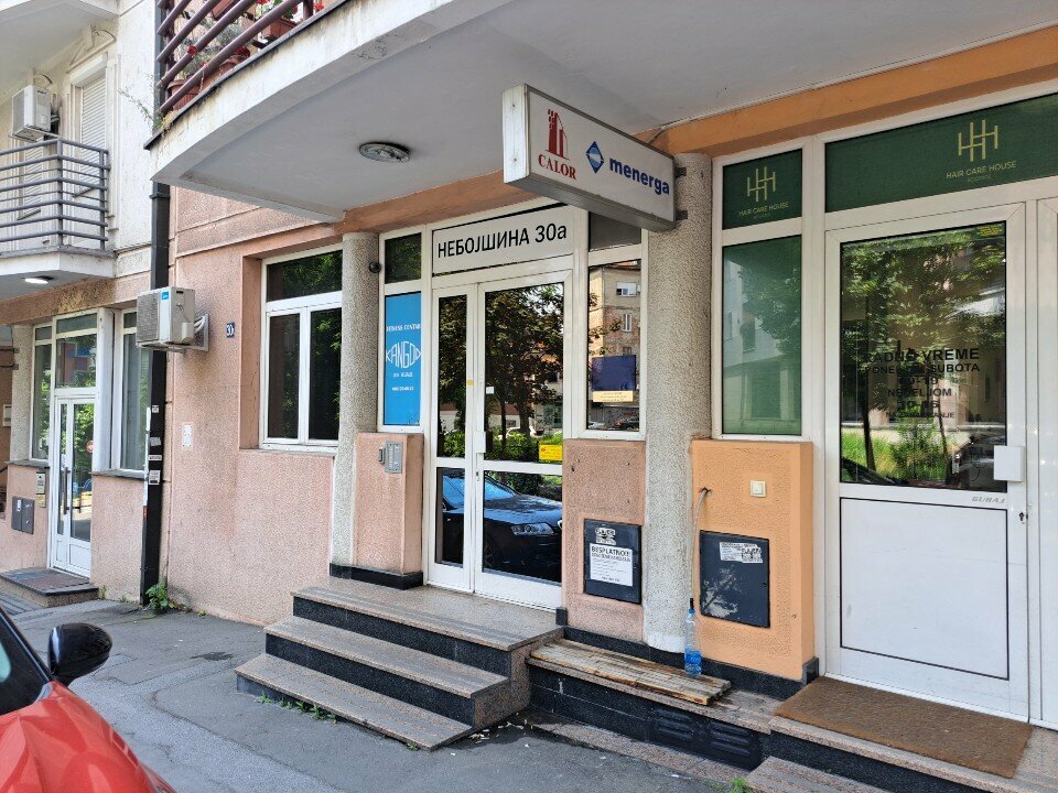 Fitness kulüpleri Kangoo Club Beograd, Belgrad, foto