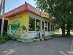 Фрукты овощи (Irkutsk, ulitsa Omulevskogo), manavlar  Irkutsk'tan