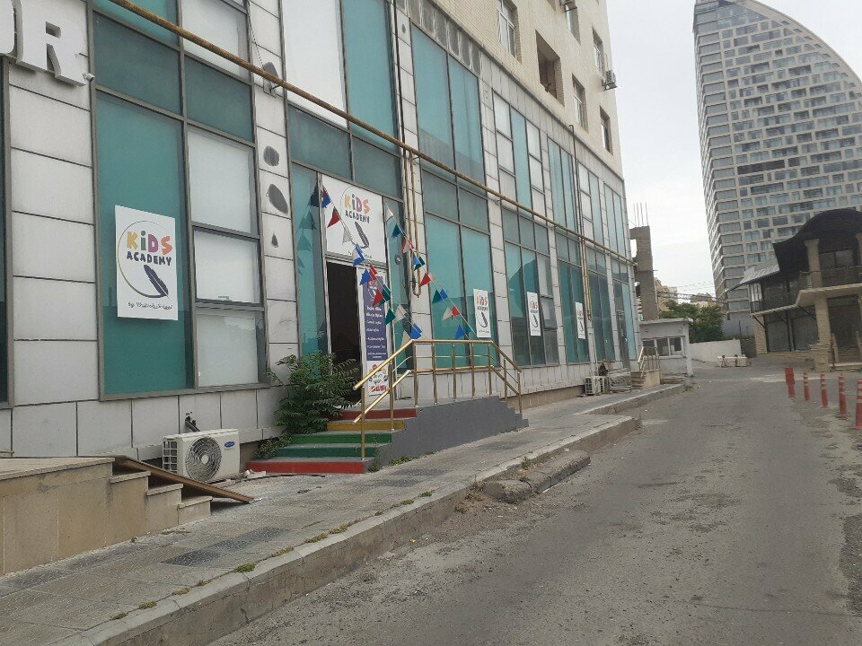 Meslek kursları Kids Academy, Bakü, foto