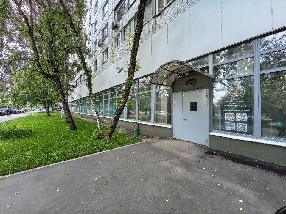 Spor kulüpleri Московский центр Крав мага, Moskova, foto