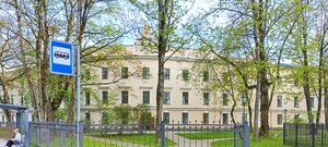 Софийский почтовый двор (Parkovaya Street No:58), turistik yerler  Puşkin'den