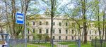 Софийский почтовый двор (Parkovaya Street No:58), turistik yerler  Puşkin'den