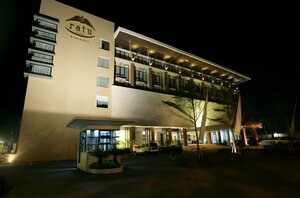Hotel Horison Ultima Ratu Serang (West Java, KH Abdul Rahman), otel  Serang'dan