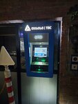 TBC Bank (Ana Politkovskaias Street No:3/2), atm'ler  Tiflis'ten
