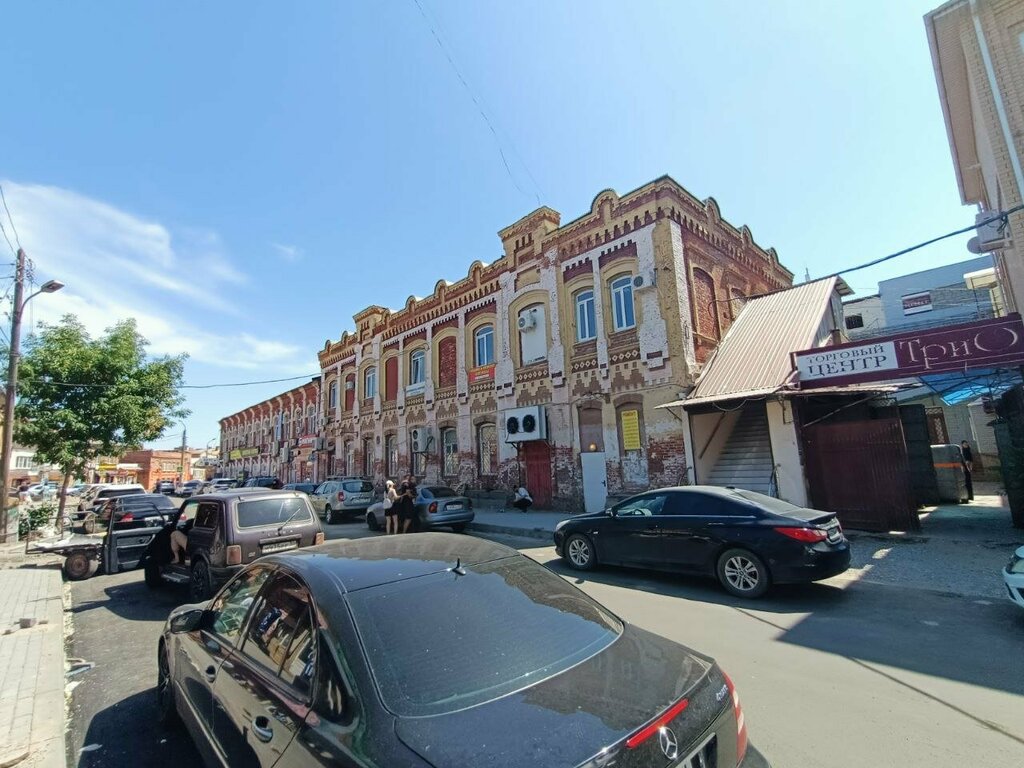 Terziler Ремонт и пошив одежды, Astrahan, foto