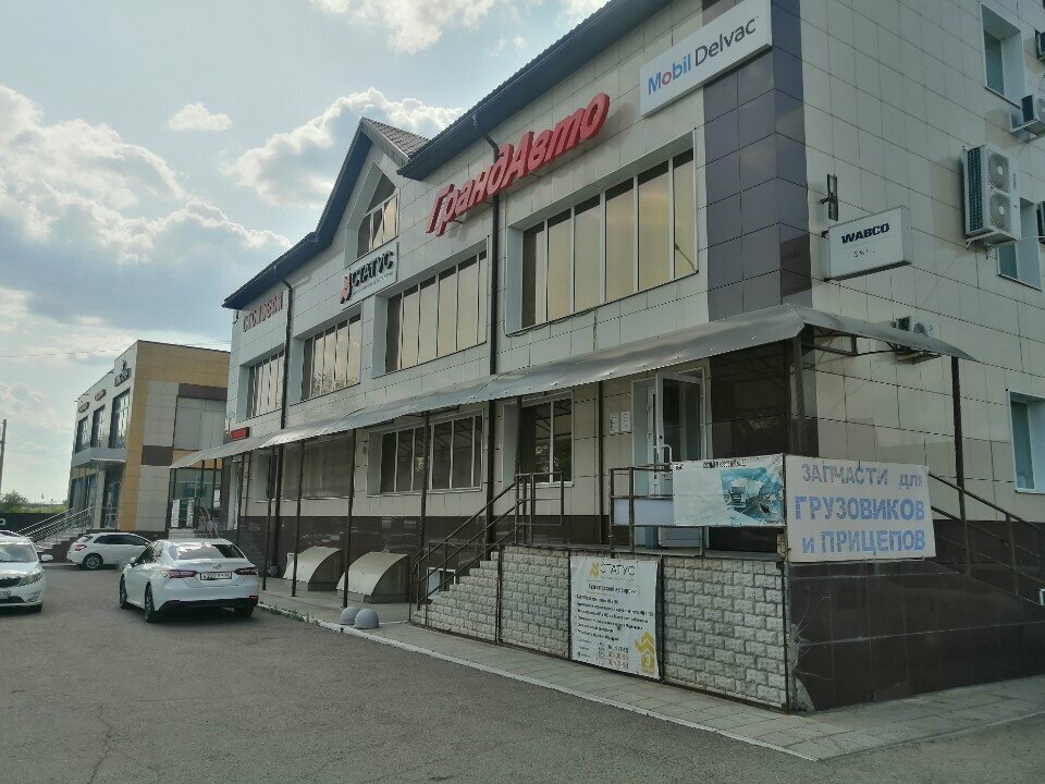 Klima satışı Sistema56, Orenburg, foto