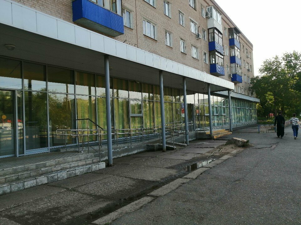 Sigorta şirketleri Ingosstrakh-M, Orenburg, foto