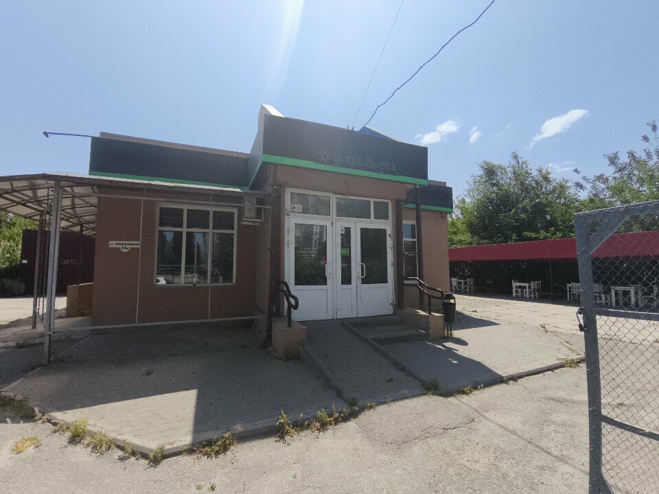 Bira dükkanı Чешский дворик, Volgograd, foto