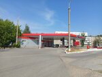 Туалет (Karpinskogo Street No:101Б), tuvalet  Perm'den