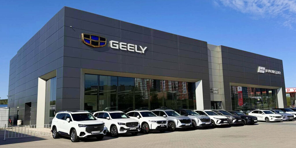 Otomobil satış galerileri Geely I-b-m premium, Kemerovo, foto