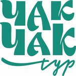 Chak-Chak Tour (Baumana Street No:44/8), geziler  Kazan'dan