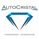 AutoCristal (Kompozitorov Street No:4), araç film kaplama  Saint‑Petersburg'dan