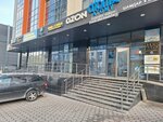 Poehali s nami! (Aimanov Street No:126), seyahat acenteleri  Almatı'dan
