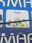 Bookmark toys shop (No:15/1, Judicial Colony, Colony Judicial Block C), çocuk oyunları ve oyuncakları  Lahor'dan