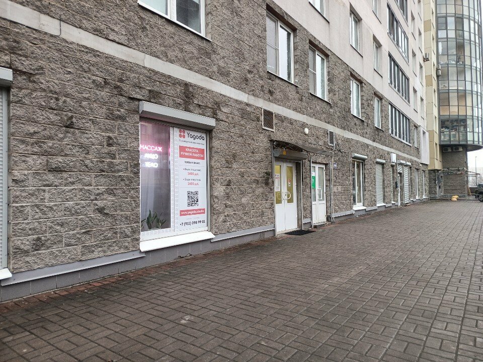 Otomobil yedek parçaları Autodetali-kmh, Saint‑Petersburg, foto