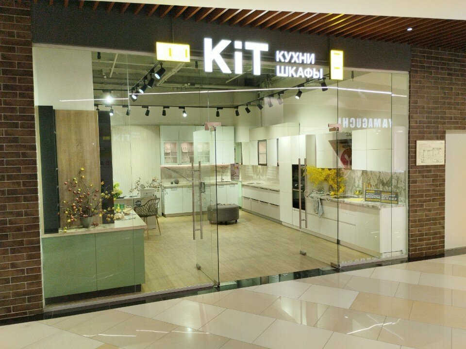 Özel mobilya yapımı KiT, Angarsk, foto