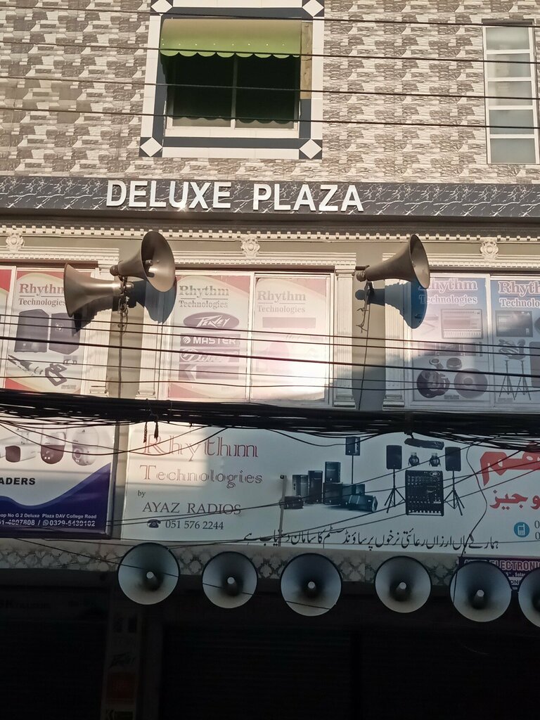 Elektronik eşya mağazaları Ayaz Sound System, Rawalpindi, foto