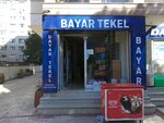 Bayar Tekel (İstanbul, Kadıköy, Bayar Cad., 43A), alkollü içecekler  İstanbul'dan