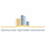 Ural trading company (Severnaya ulitsa No:5), merdiven ve korkuluklar  Hantı‑Mansi'den