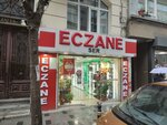 Eczane Ser (Duatepe Mah., Kurtuluş Cad., No:16/A, Şişli, İstanbul), eczaneler  İstanbul'dan